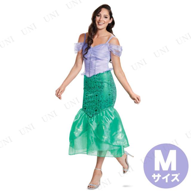 コスプレ 仮装 アリエル デラックス 大人用 M (クラシック コレクション) 【 コスプレ 衣装 ハロウィン 仮装 コスチューム ディズニープリンセス グッズ メイド 人魚 公式 人魚姫 女性用 余興 正規ライセンス品 リトルマーメイド パーティーグッズ レディース 】