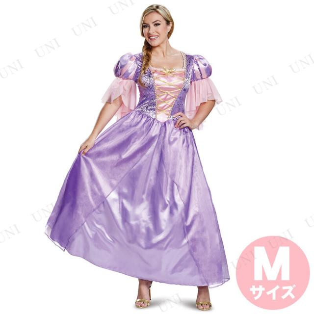 コスプレ 仮装 ラプンツェルデラックス 大人用 M (クラシック コレクション) 【 コスプレ 衣装 ハロウィン 仮装 コスチューム ディズニープリンセス グッズ ドレス 正規ライセンス品 レディース 塔の上のラプンツェル パーティーグッズ 余興 童話 女性用 おとぎ話 】