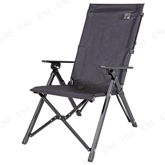 キャプテンスタッグ(CAPTAIN STAG) CSブラックラベル ウルトラハイバックチェア(リクライニング付) UC-1699 【 イス キャンプ スツール 折りたたみ椅子 アウトドア 折り畳み フォールディングチェア アウトドア用品 レジャー用品 アウトドアチェアー 腰掛 】