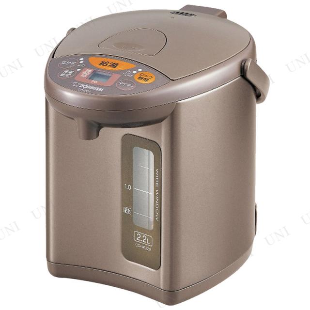 象印 マイコン沸とう電動ポット2.2L 【 プレゼント 魔法瓶 調理家電 贈り物 ギフト 電化製品 電気ポット 湯沸かし 調理器具 ジャーポット キッチン用品 キッチン家電 】