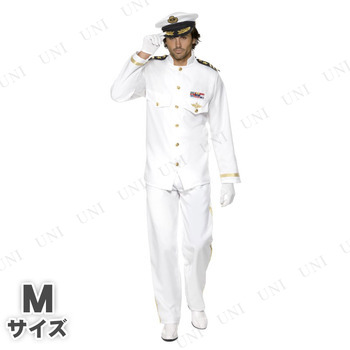 コスプレ 仮装 キャプテンDX(艦長) メンズ M 【 コスプレ 衣装 ハロウィン 仮装 コスチューム 余興 大人用 船長 男性用 海軍 ネイビー パーティーグッズ 】