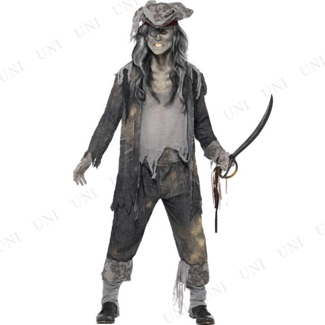 コスプレ 仮装 ゴーストシップグール 大人用 L 【 コスプレ 衣装 ハロウィン 仮装 コスチューム 海賊 ホラー ゴーストパイレーツ お化け パーティーグッズ オバケ 男性用 メンズ 幽霊 余興 怖い 女海賊 おばけ 】