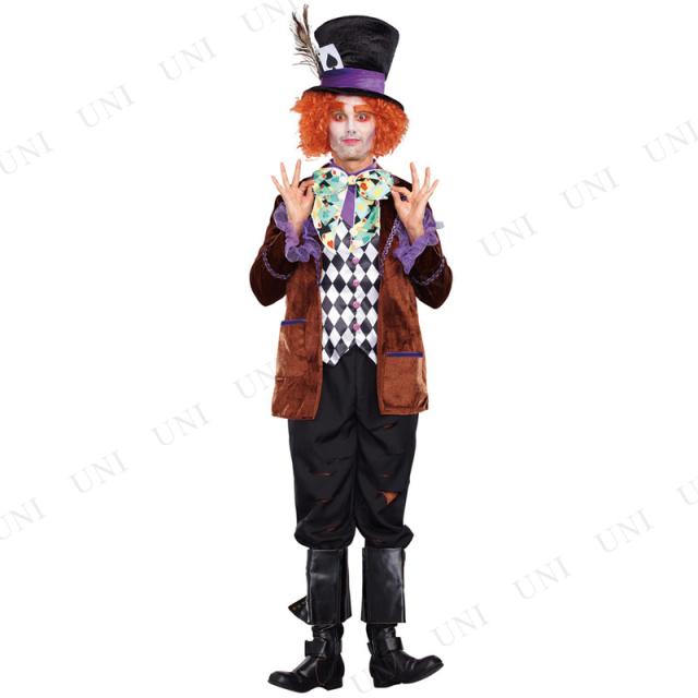 コスプレ 仮装 ハッターマッドネス XL (大きいサイズ) 【 コスプレ 衣装 ハロウィン 仮装 コスチューム 大きいサイズ メンズ 不思議の国のアリス グッズ 帽子 余興 帽子屋 おとぎ話 男性用 マッドハッター パーティーグッズ 大人用 童話 】