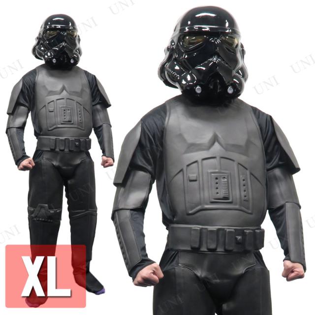 コスプレ 仮装 ブラックシャドウトルーパー XL (大きいサイズ) 【 コスプレ 衣装 ハロウィン 仮装 コスチューム 大きいサイズ メンズ スターウォーズ グッズ 映画キャラクター 余興 公式 パーティーグッズ 男性用 Star Wars 正規ライセンス品 大人用 】