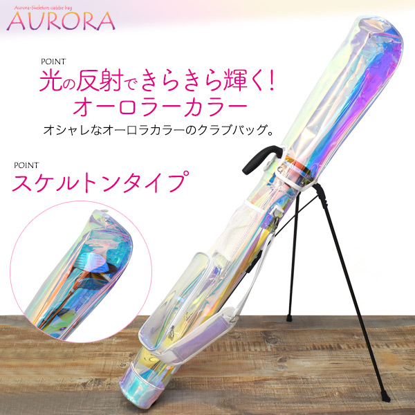 ゴルフ用品 セルフスタンドバッグ 大容量 ゴルフバッグ おしゃれ