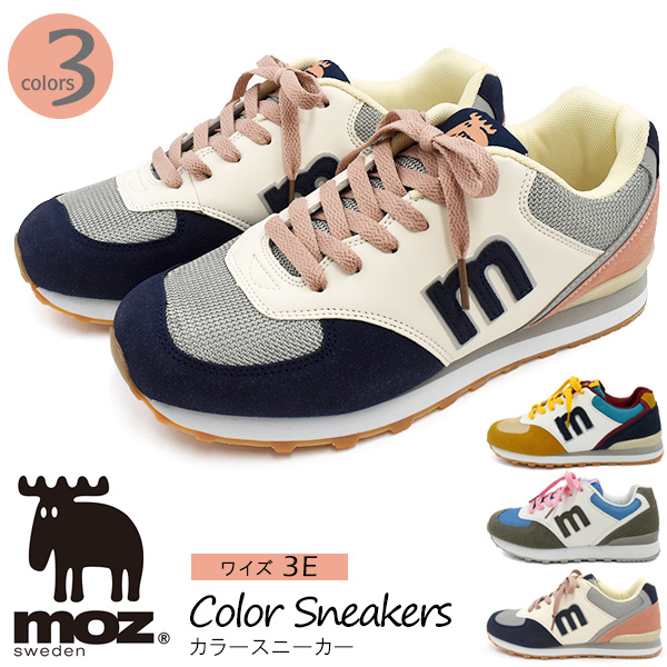 MOZ スニーカー 全3色 レディース 婦人靴 moz モズ 即納 軽量 歩きやすい 快適歩行 通学 通勤 人気 可愛い 運動靴 おしゃれ 3E 即日発送 軽い かわいい シューズ マニッシュ ...