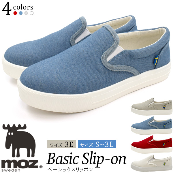 moz スリッポン レディース 靴 全4色 S/M/L/LL/3L 即納 3E（EEE）幅広 合わせやすい シンプル シューズ キャンバス生地 カジュアル キャの通販はau PAY マーケット ...