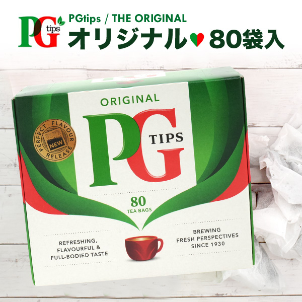 PG tips 紅茶 ティーバッグ オリジナルティー 1箱 80袋入り PGティップス (ピージーティップス) THE ORIGINAL ...