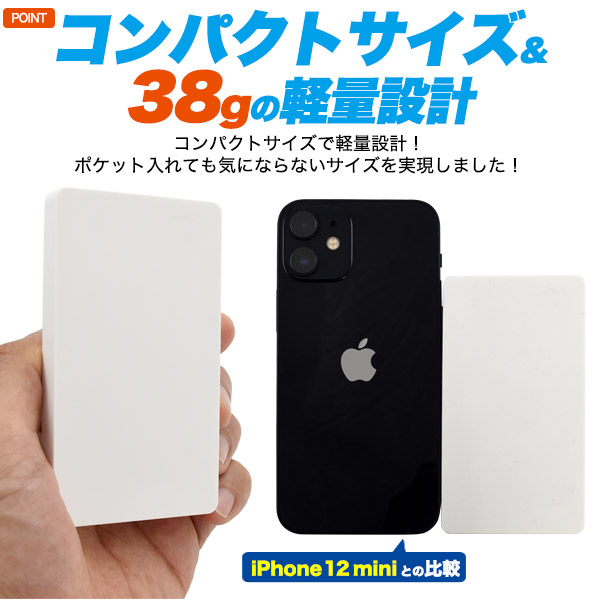 フリマアプリ iPhoneX ndroid iPhone8