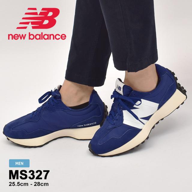 ニューバランス スニーカー メンズ MS327 ブルー 青 NEW BALANCE MS327GA 靴 シューズ ローカット レザー 本革 ...