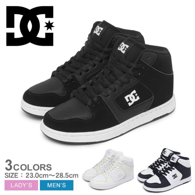 DCシューズ スニーカー レディース メンズ MANTECA 4 HI ホワイト 白 ブラック 黒 DCSHOECOUSA DM244006 靴 シューズ カジュアル ハイカット スポーツ ...