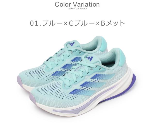 カンフー武具・八稜錘（はちりょうすい）【短器械】