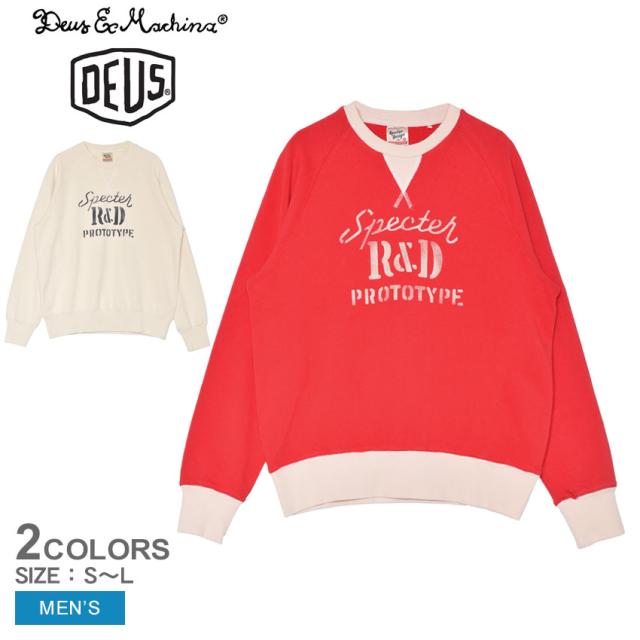 4930269023709 SMART WORK WEAR SW105 メンズフイールドジヤケツト 色