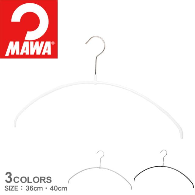 マワ ハンガー エコノミックライト10P ホワイト 白 ブラック 黒 MAWA 4140 インテリア 生活 雑貨 収納 物干し スリム ギフト プレゼント シルバーの通販はau PAY ...