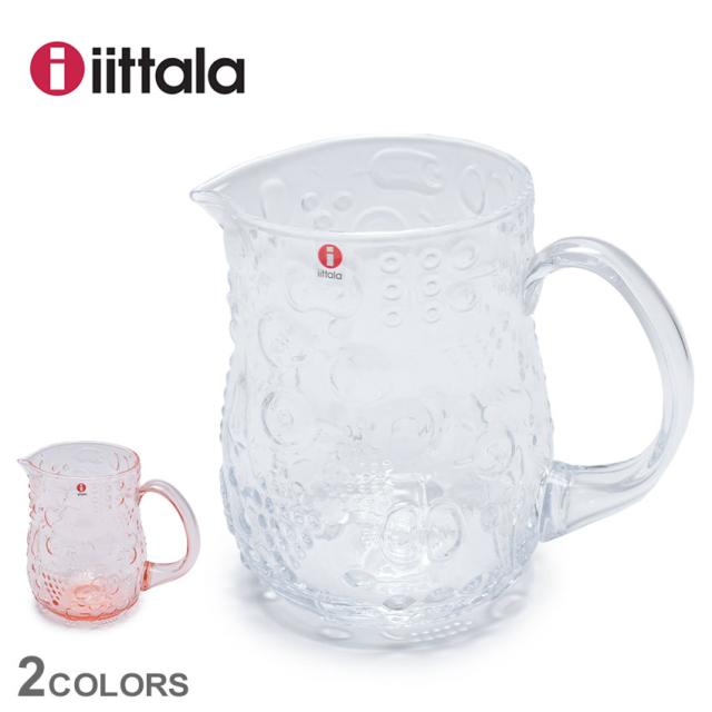 イッタラ ピッチャー フルッタ ピッチャー 1L クリア ピンク IITTALA 1024692 1052675 北欧 雑貨 ピッチャー ...
