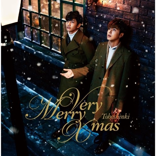 CD/東方神起/Very Merry Xmas (CD+DVD) (初回生産限定盤)の通販はau PAY マーケット - バンダレコード | au PAY マーケット－通販サイト