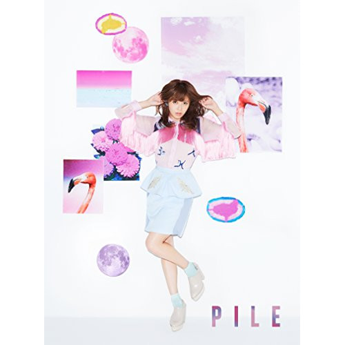 CD/Pile/PILE (CD+Blu-ray) (歌詞付) (初回限定盤A)の通販はau PAY マーケット - バンダレコード | au ...
