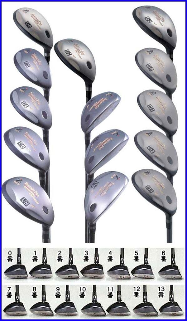 ファンタストプロ TICNユーティリティー 9番 UT-09 短尺