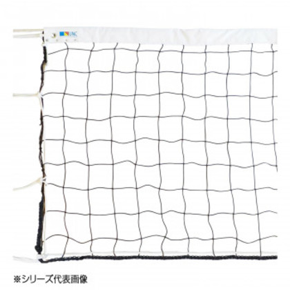 鵜沢ネット バレーボールネット(スチール) 黒 女子9人制・A級 34085 |b03