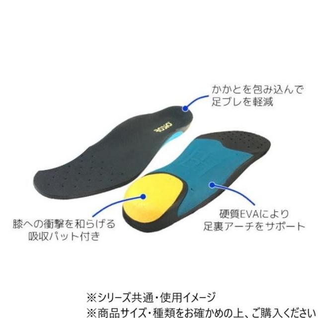 ROSIO ロシオ RGT ブラック 26.5cm |b03