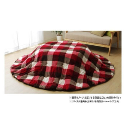 フランネル薄掛けこたつ布団 「ジャーナル」 ローズ 約220cm丸 1181750246711 |b03