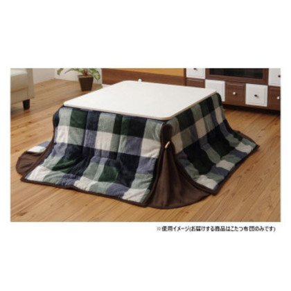 洗える 省スペースこたつ薄掛け布団 「ジャーナル省S」 グリーン 約180×180cm 1181750121521 |b03