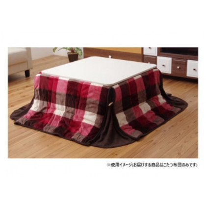 洗える 省スペースこたつ薄掛け布団 「ジャーナル省S」 ローズ 約180×180cm 1181750241521 |b03