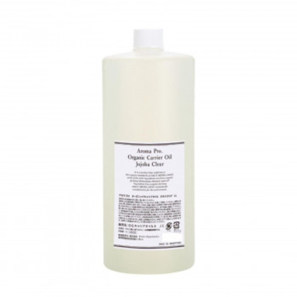 デイリーアロマジャパン アロマプロ オーガニックキャリアオイル ホホバクリア 1L 30204 |b03