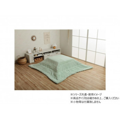ラピアス こたつ掛け布団単品 大判正方形 205×205cm PGY |b03