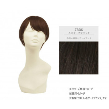 プリシラ 五分ウィッグ人毛100％ショート 人毛ダークブラック GB-10-ZBDK |b03