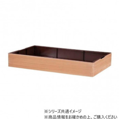 ビュッフェ用ABS樹脂枠 1/1 白木柾目塗 70022470 |b03