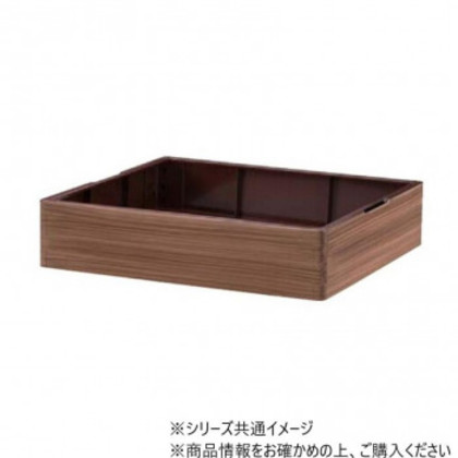 ビュッフェ用ABS樹脂枠 2/3チーク柾目 70022370 |b03