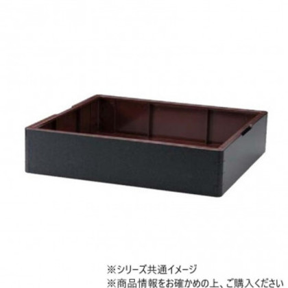 ビュッフェ用ABS樹脂枠 2/3黒パール 70022380 |b03