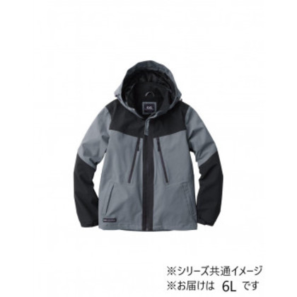 桑和 0284-00 防水防寒ブルゾン 6Lサイズ グレー(7) G.G. |b03