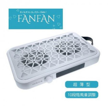 NAILERS' ネイルダストコレクター FANFAN FAN-1 |b03