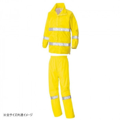 アイトス レインウエア イエロー 4L 562404 |b03