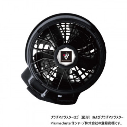 サンエス 24V仕様プラズマクラスター技術搭載ファンセット(ななめタイプ) (ファン2個・ケーブル) RD9330PC |b03