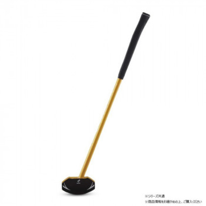 羽立工業 インパクトスラッガークラブ イエロー ミギ 82cm BH2501-45RQ |b03