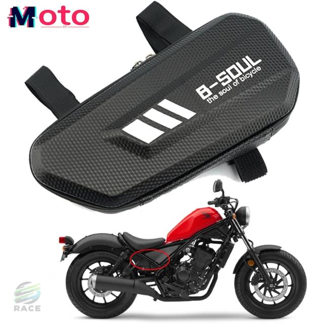 バイクアクセサリーバッグ ホンダ レベル cmx 250 500 300 1100 cm 300 cm 500 cm1100用トライアングルサイドバッグの通販はau PAY マーケット ...