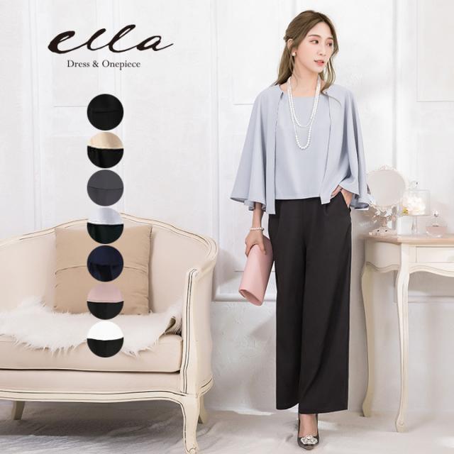 パーティードレス 結婚式 お呼ばれドレス 結婚式 お呼ばれ ドレス 大きいサイズ 結婚式 お呼ばれ ドレス 20代 30代 結婚式 パンツドレス 大きいサイズ パーティードレス パンツ パンツドレス セットアップ 冬  春物 春新作