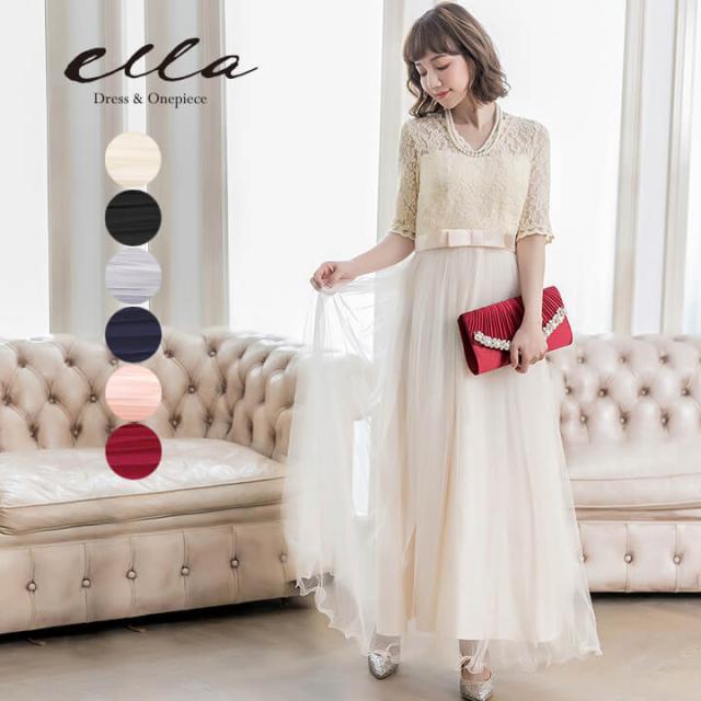 パーティードレス 結婚式 お呼ばれドレス ロング パーティードレス 大きいサイズ 結婚式ドレス パーティードレス ロング 結婚式 お呼ばれ ドレス 20代 30代 40代 パーティードレス 結婚式 二次会 ワンピース レディース フォーマル 大きめ 夏