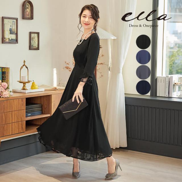 パーティードレス 結婚式 ワンピース 大きいサイズ有 20代 30代 40代 レーススリーブ パーティドレス フレアスカート ロングドレス ロング エレガント 大人 ゆったり 大きいサイズあり ハイウエスト スタイルアップ 体型カバー レース 透け感 七分袖 yj188611b