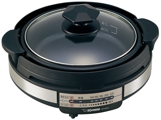 象印 グリル鍋 あじまる EP-SA10