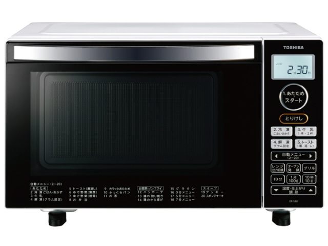 東芝 オーブンレンジ ER-S18