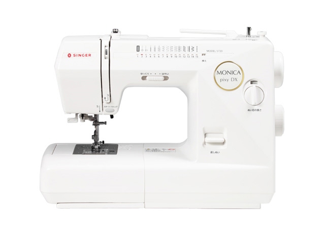 シンガー ミシン モニカ ピクシー デラックス 5720