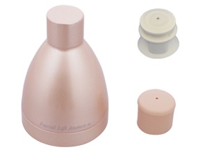 オムニ 美容器具 フェイシャルリフトアトワンスα ビギナーズセット YMO-103