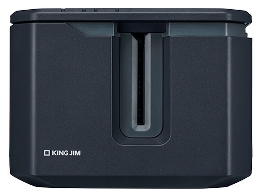 キングジム ラベルライター ラベルプリンター「テプラ」PRO SR-R7900P