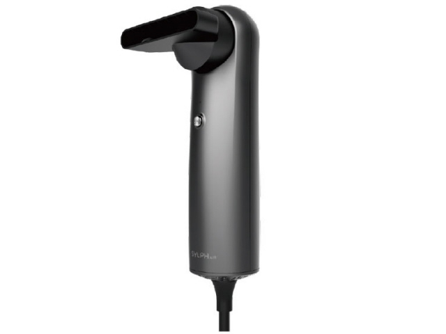WizEvo ヘアドライヤー SYLPH AIR AB100-G [Iron gray]