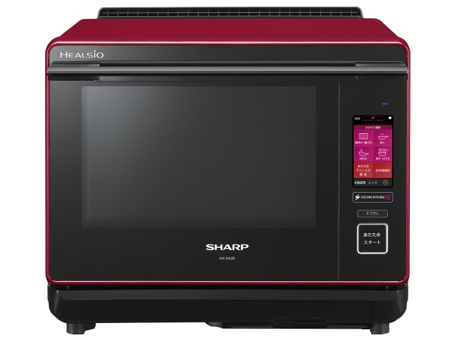 シャープ オーブンレンジ ヘルシオ AX-XA20-R [レッド系]