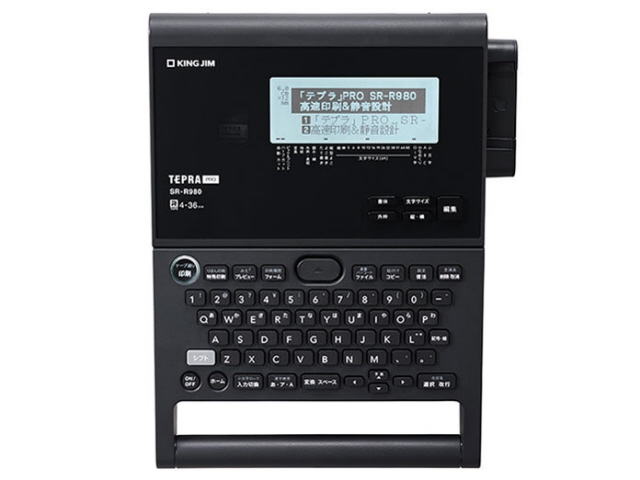 キングジム ラベルライター ラベルライター「テプラ」PRO SR-R980